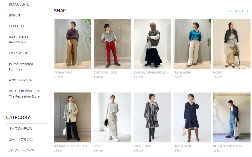 ECサイトのトップページを最適化する10の方法｜MarTechLab（マーテックラボ）