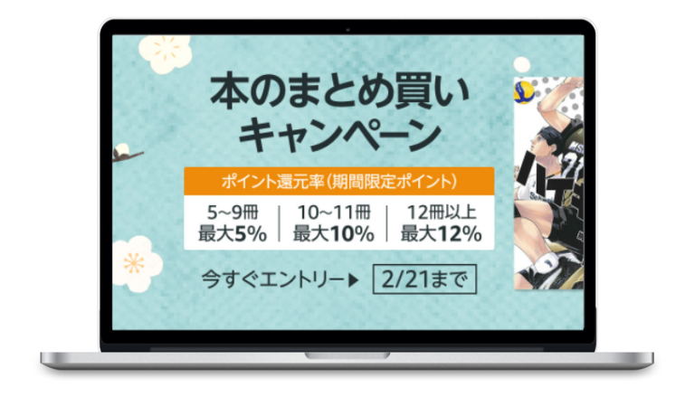 CTAボタンの改善策4選｜クリック率をアップさせる方法や要素を紹介｜MarTechLab（マーテックラボ）