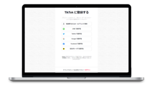 CTAボタンの改善策4選｜クリック率をアップさせる方法や要素を紹介｜MarTechLab（マーテックラボ）