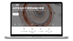 FCPの効果的な改善方法とは？測定方法と便利なツールの紹介｜MarTechLab（マーテックラボ）