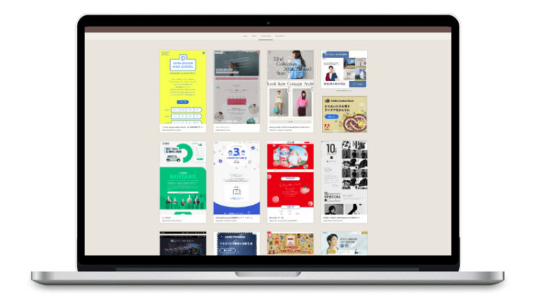 初見で心をつかむ！LPファーストビューで離脱率を大幅減少させるデザインテクニック｜MarTechLab（マーテックラボ）