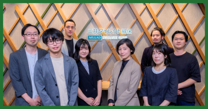 自動車保険のDXを牽引する三井ダイレクト損害保険のCX改善への挑戦｜MarTechLab（マーテックラボ）